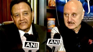 Entertainment News | Anupam Kher, Tusshar Kapoor Unveil Padma Shri Dr ...