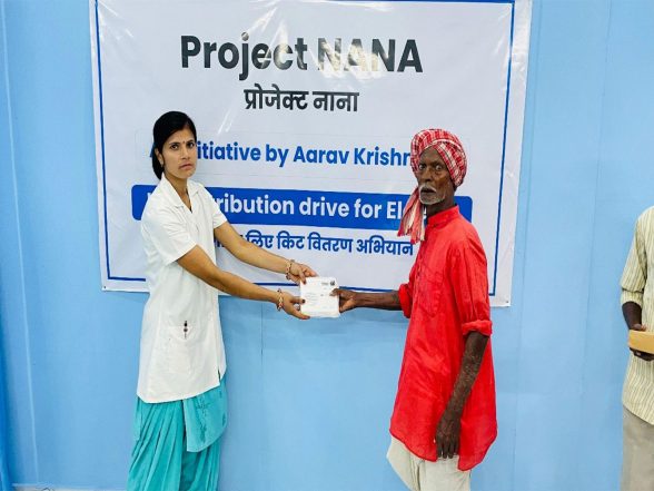Business News | Inauguration of 'Nana Dost Engagement Kits ...