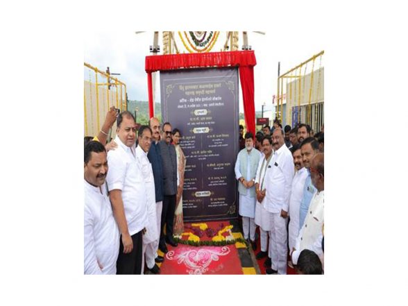 India News | MITL Celebrates 6 Years of AURIC Smart City, Ushering in ...