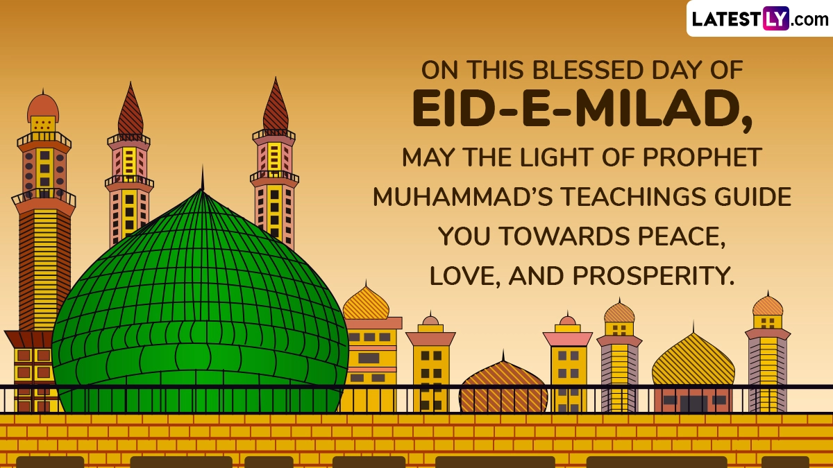 Eid e-Milad Mubarak 2025 Images, HD Wallpapers, Quotes and Messages To ...