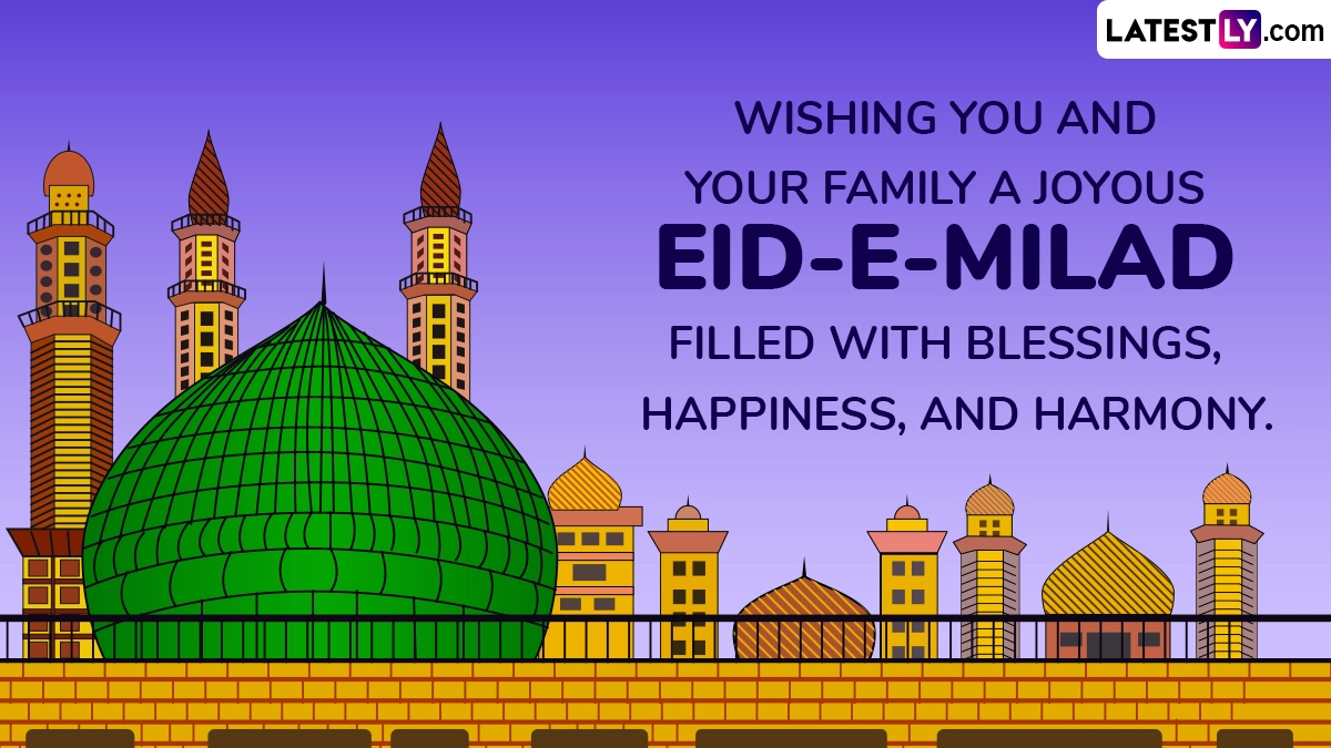 Eid e-Milad Mubarak 2025 Images, HD Wallpapers, Quotes and Messages To ...