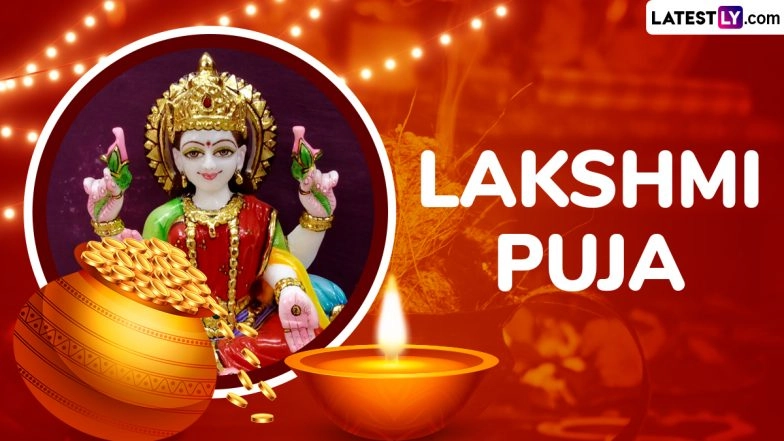 When Is Lakshmi Puja 2025 in Diwali Week? Know Laxmi Puja Date, Pradosh Kaal Muhurat, Auspicious ...