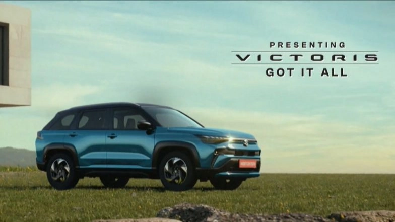 Maruti Suzuki Victoris SUV Unveiled Today in India; Check Key Highlights About Features and ...