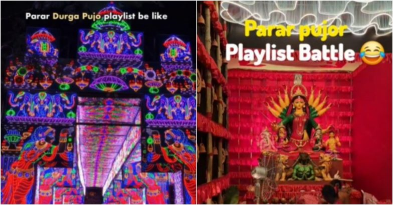 Durga Puja 2025 Preparations Begin With ‘Parar Pujo Playlist’ Hilarious ...