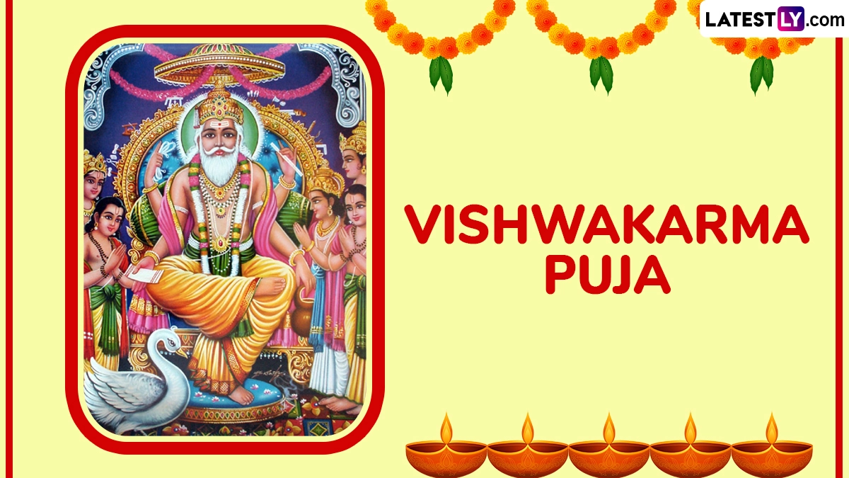 Facebook Cover Photos and Posts For Vishwakarma Jayanti | Vishwakarma Puja Images and HD ...