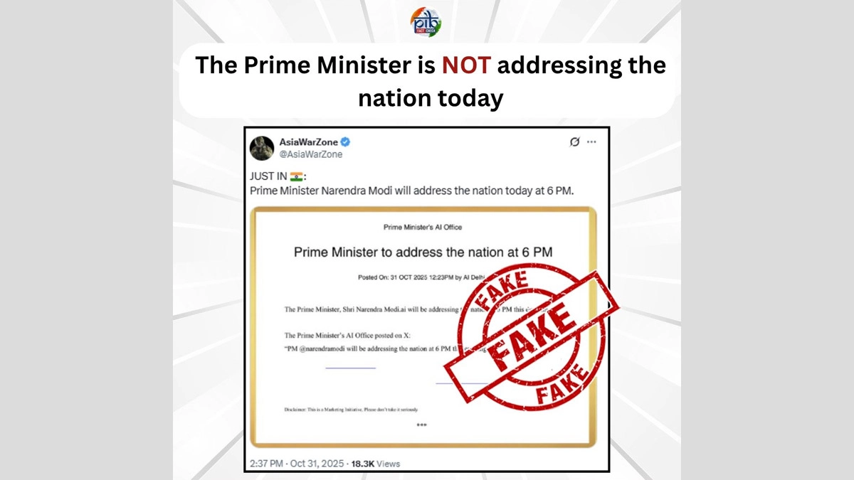 Fact Check News | Fact Check: No, PM Narendra Modi Is Not Addressing ...