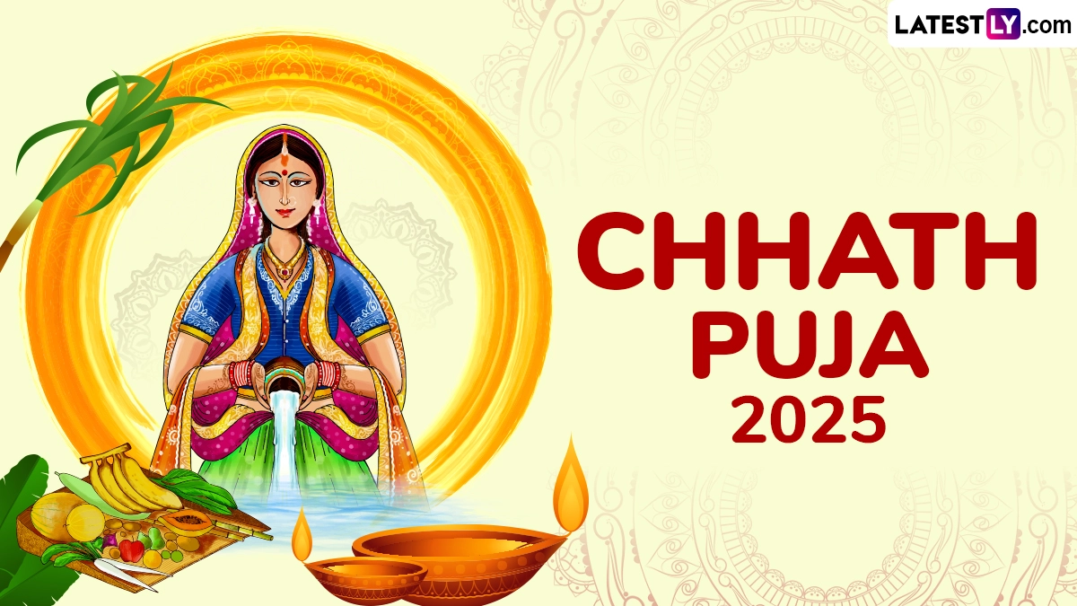 Festivals & Events News | When Is Chhath Puja 2025? Know Date, Rituals ...