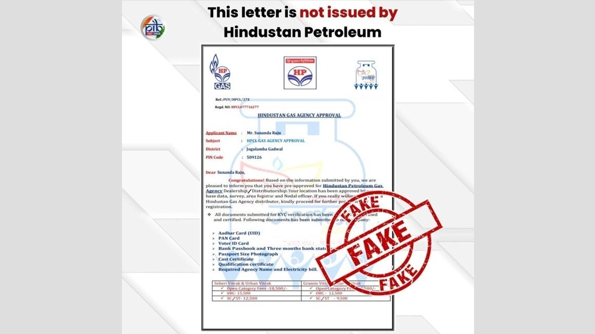 Fact Check News | PIB Reveals Truth As HPCL's Approval Letter To ...