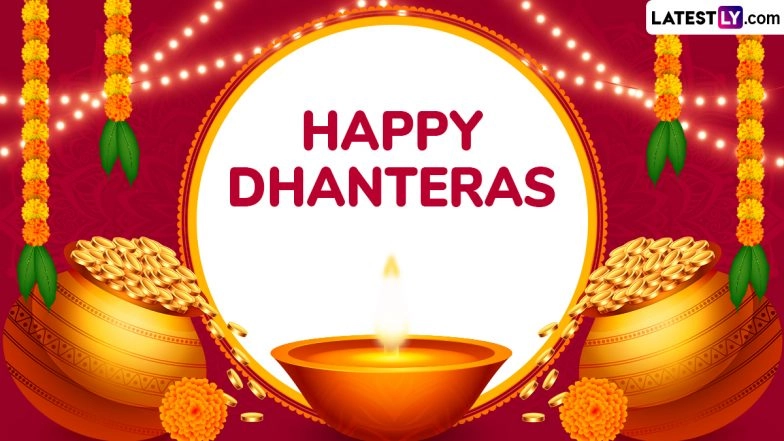 Dhanteras 2025 Wishes, Messages and Images: Send Happy Dhanteras ...