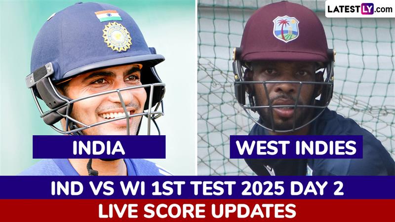 Cricket News | IND vs WI Highlights of 1st Test 2025 Day 2 | 🏏 LatestLY