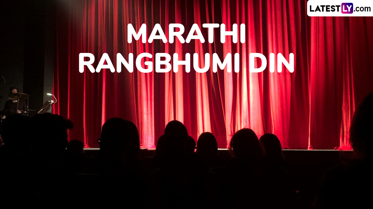 Festivals & Events News | When Is Marathi Rangbhumi? Know Date, History ...