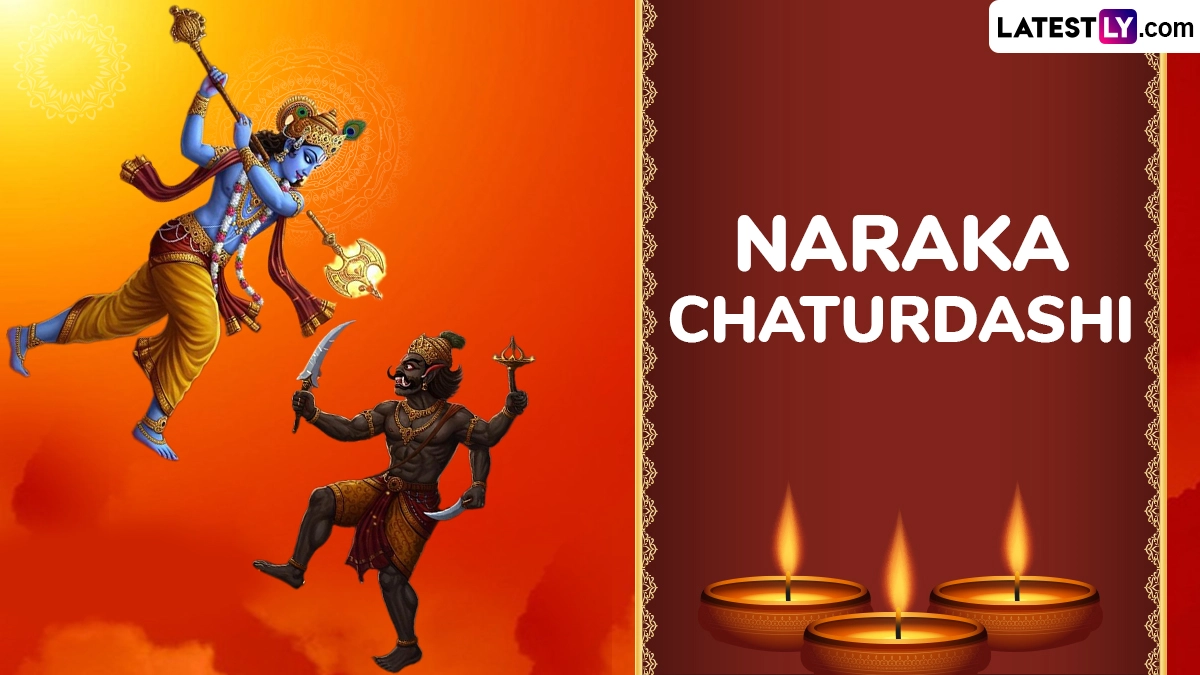Festivals & Events News | Happy Naraka Chaturdashi 2025: When Is Choti Diwali? Know Date, Tithi ...