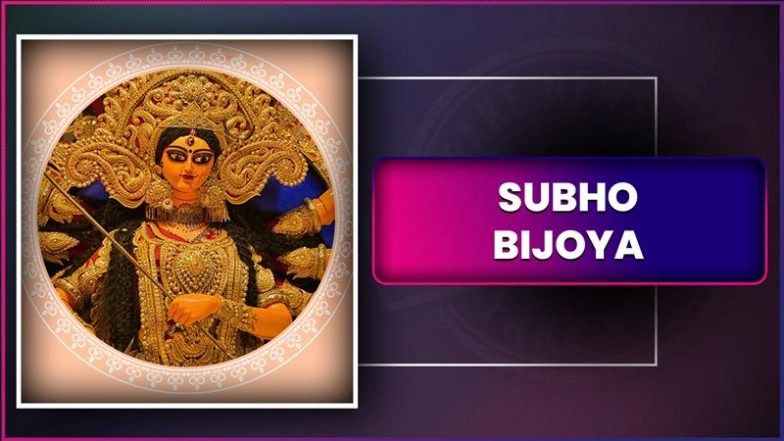 Subho Bijoya 2025 Wishes, Quotes, Messages & Greetings to Bid Farewell ...