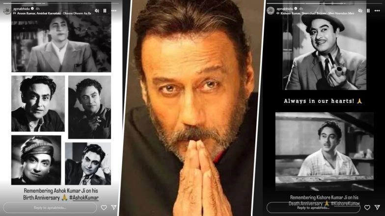 Jackie Shroff Remembers Kishore Kumar on 38th Death Anniversary and ...