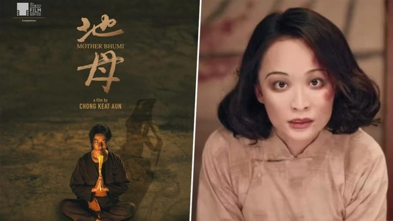 Tokyo International Film Festival 2025: Dari 'Mother Bhumi' hingga 'She ...