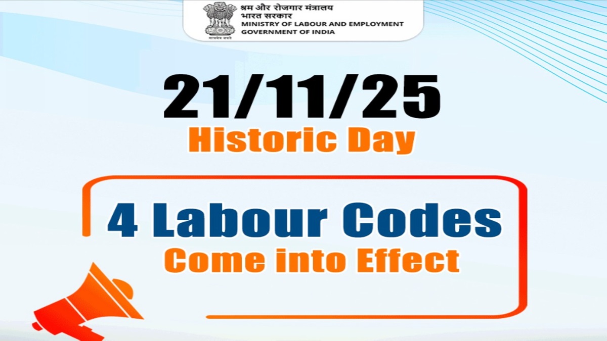 Agency News | Government Enforces Four Labour Codes to Simplify ...