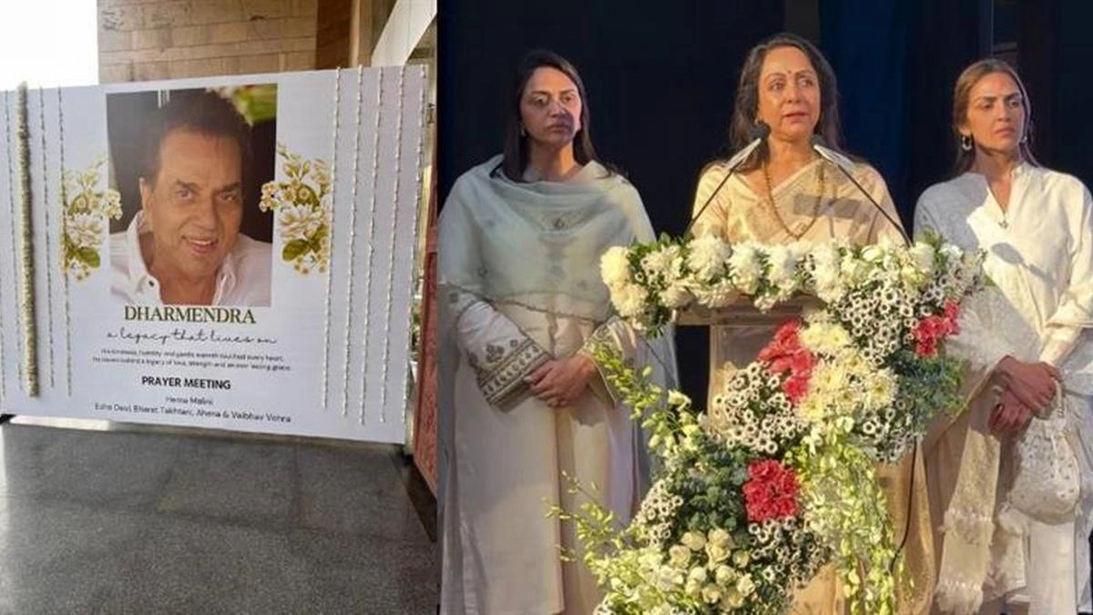 Bollywood News | Dharmendra Prayer Meet in Delhi: Hema Malini Gives Emotional Speech (Watch ...
