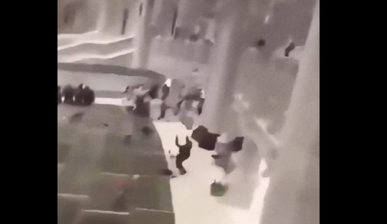 Makkah Mosque Suicide Bid: Security Guard Injured After Trying To Save ...