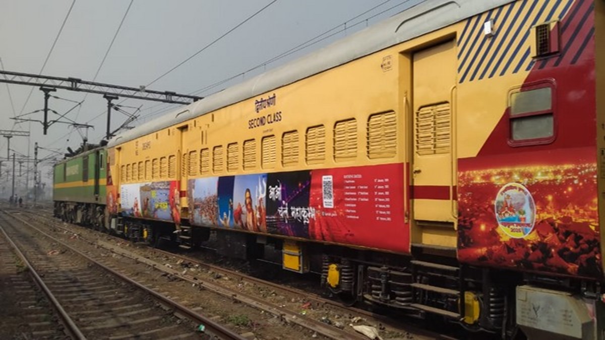 Information News | Train Ticket Name Change Rules: What Passengers ...