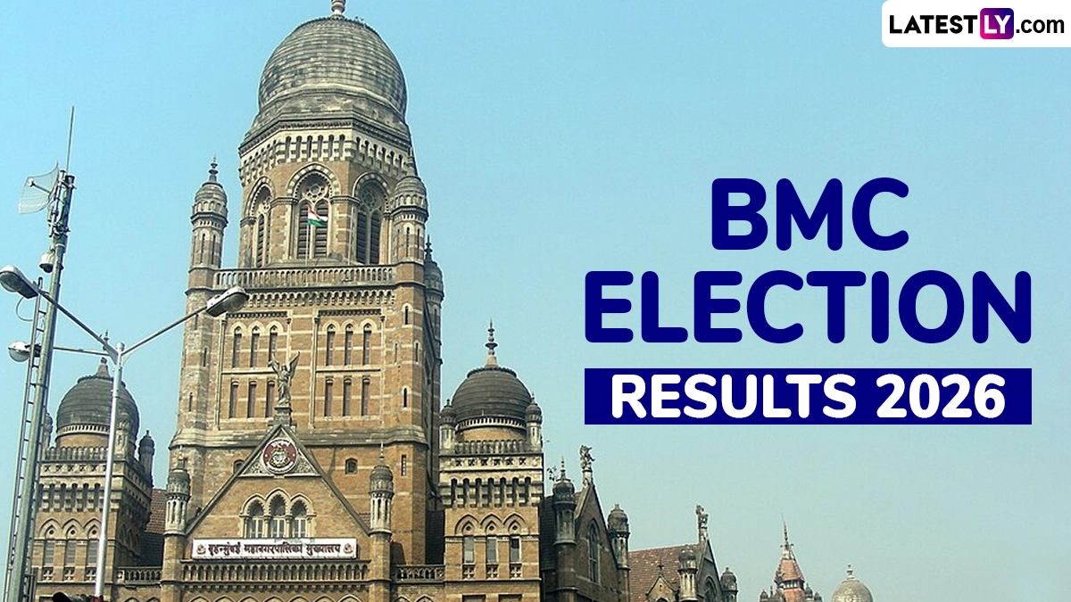 Politics News | BMC Election Results 2026: When and Where to Watch ...