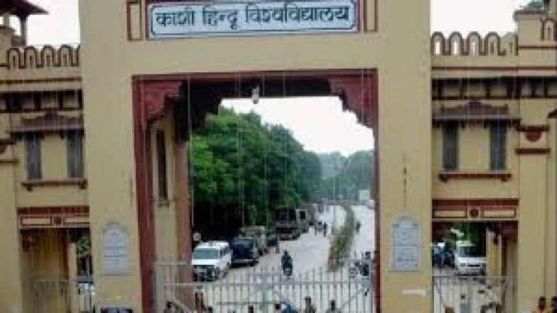 BHU Opens Registration for 121 Digital Courses Under INI-SWAYAM ...