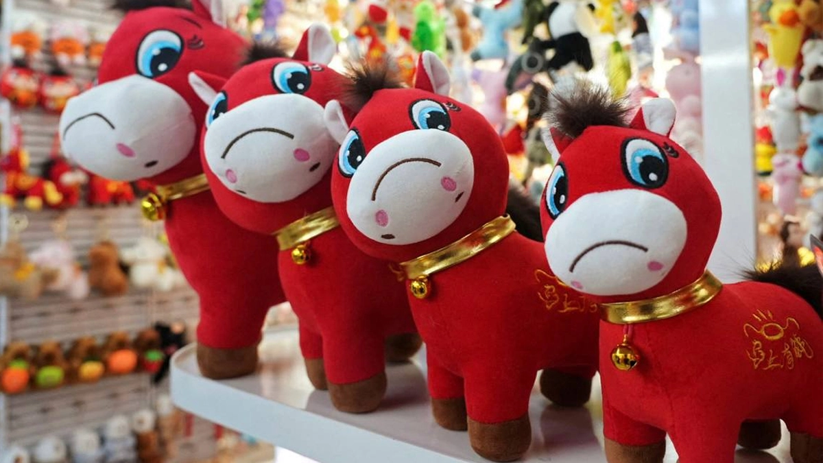 Viral News | Why a Factory Worker's Sewing Error Made the 'Crying Horse ...