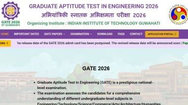 GATE 2026 Admit Card at gate2026.iitg.ac.in: IIT Guwahati Postpones ...