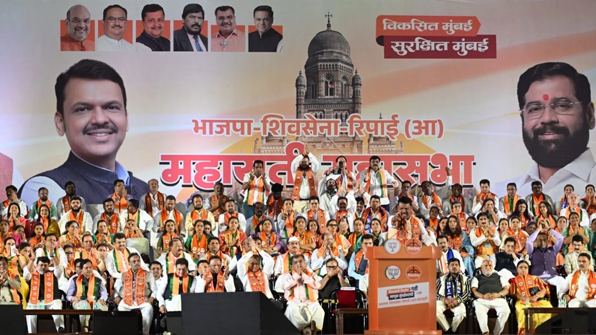 Politics News | Mumbai BMC Election Result 2026: Mahayuti Breeches ...