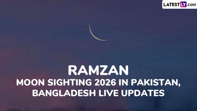 Ramzan Ka Chand 2026 Final Update: Moon Sighted in Pakistan and ...