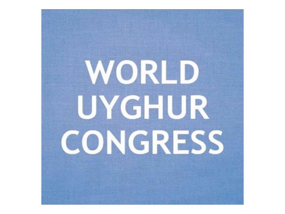 World News | World Uyghur Congress Urges Global Action After Chinese Ex ...
