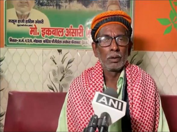 India News | Respect 'Gaumata' and Declare Cow as National Animal, Says ...