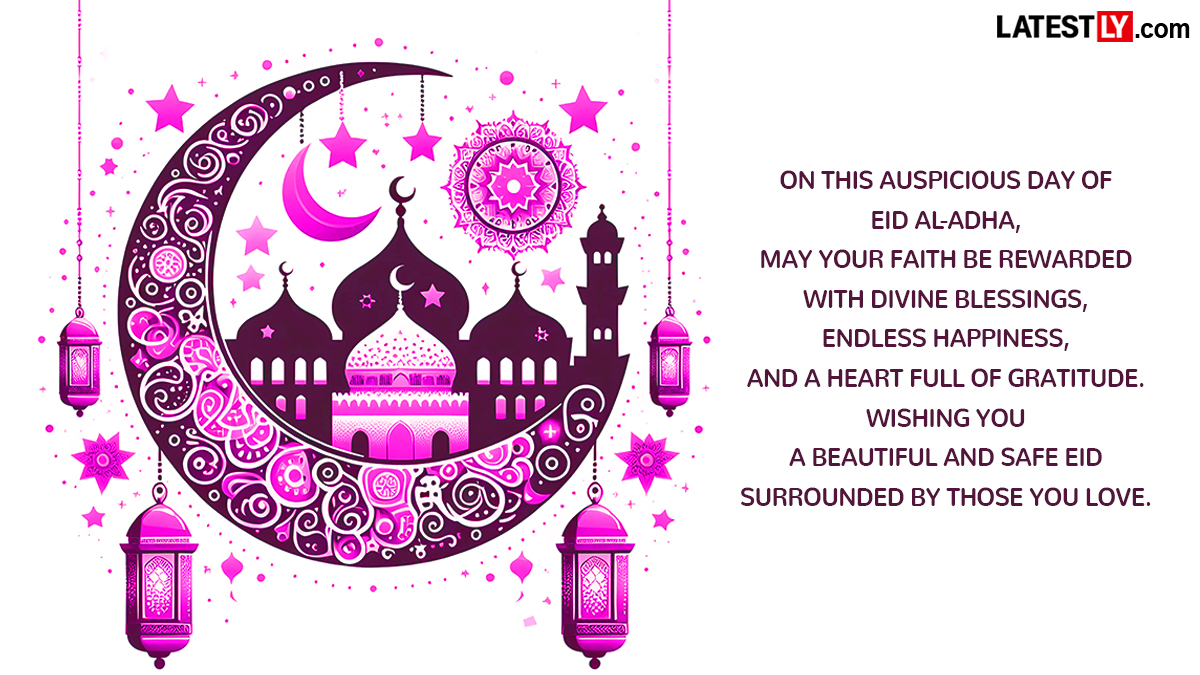 Eid al-Adha 2026 Mubarak Wishes, HD Images and Messages To Share | 🙏🏻 ...
