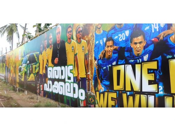 Sports News | Brazil Fans Erect Massive Flex Banner in Malappuram Ahead ...