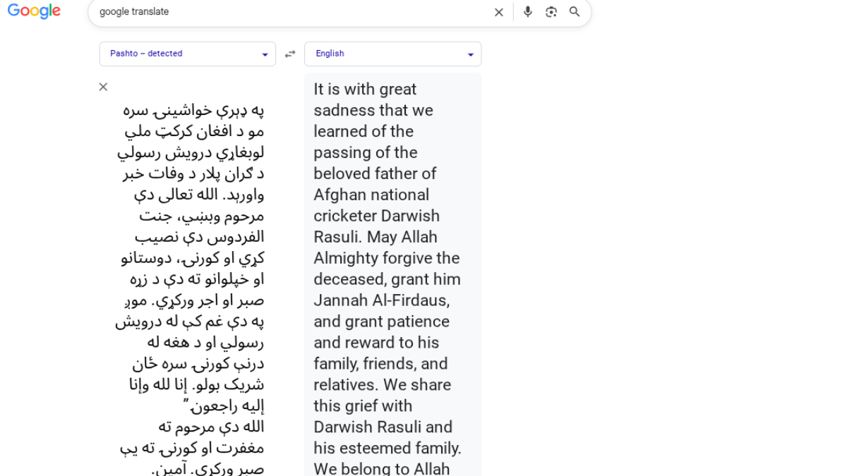 Darwish Rasooli Dead? Karim Janat's Instagram Post Creates Confusion ...